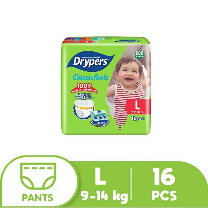 DRYPERS CLASSIC PANTZ CONV PACK L 16 pcs | Lazada PH