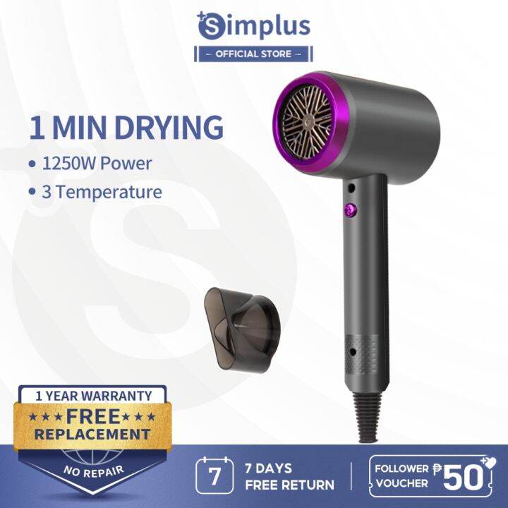 hotgliang89rax Simplus Hair Dryer Quick Dry Blower 2in1 Hot Cold 3 ...