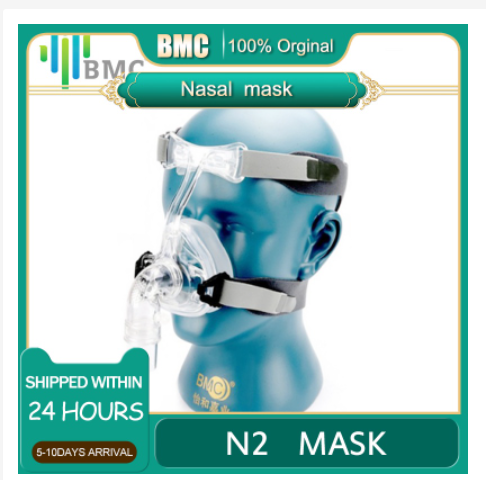 BMC NM2 CPAP ตัวปิดจมูกออกซิเจนอินเตอร์เฟซที่มีหมวกสำหรับนอนกรนการบำบัด ...