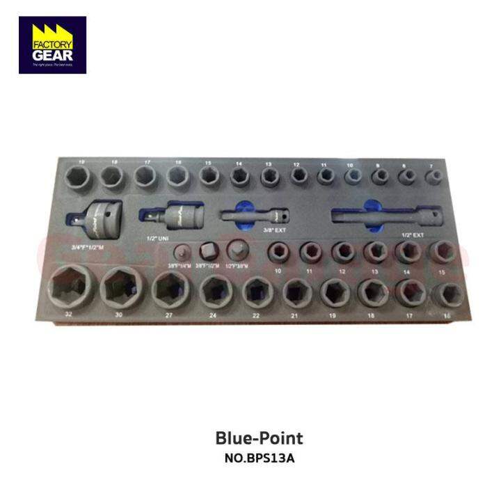 BLUE-POINT NO.BPS13A 3/8"&1/2"Dr. Impct. Socket set ชุดลูกบล็อกลมขนาด 1 ...