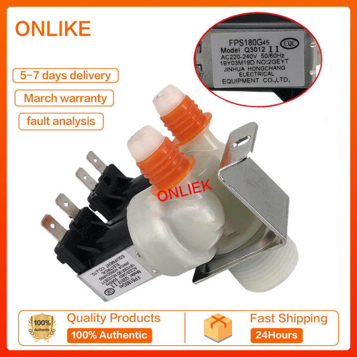 SHARP WASHING MACHINE INLET VALVE FPS180G45 AC220V DOUBLE HEAD INLET ...