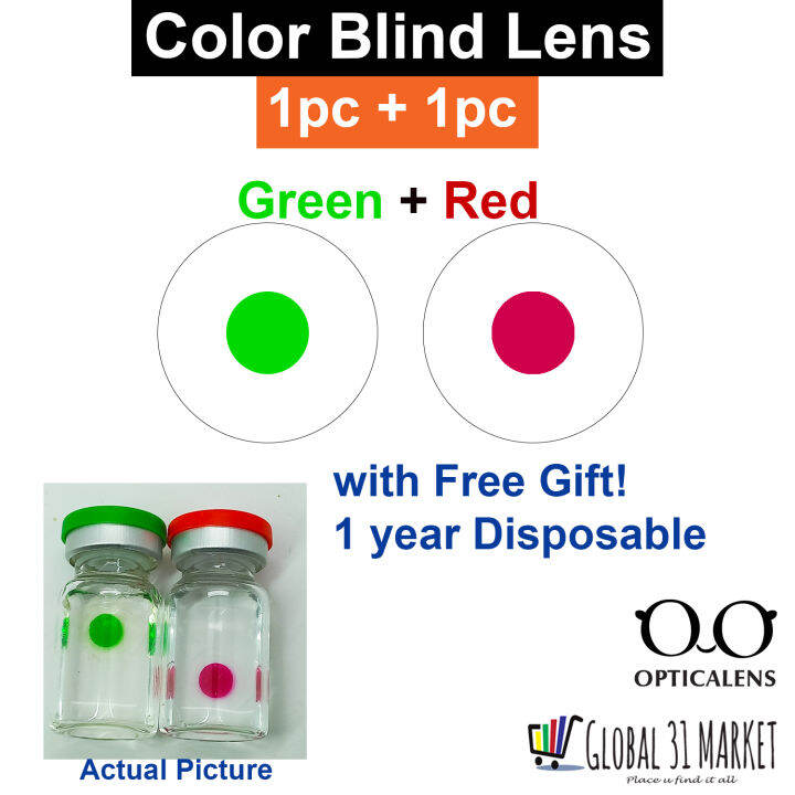 Color Blind Color Blindness Contact lens Red + Green Chroma Lens Made ...