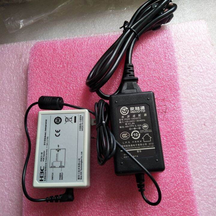 Genuine huasan H3C EWPAM2NPOE injector 48V single-port gigabit POE ...