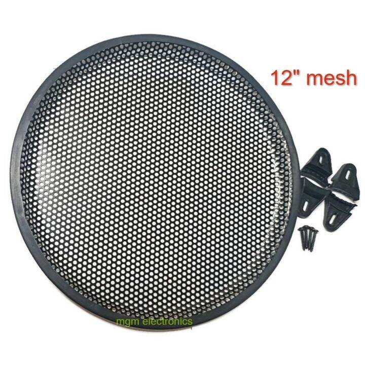 Speaker Mesh Cover 10, 12, 15 inches (3.7mm hole size) with clamp and ...