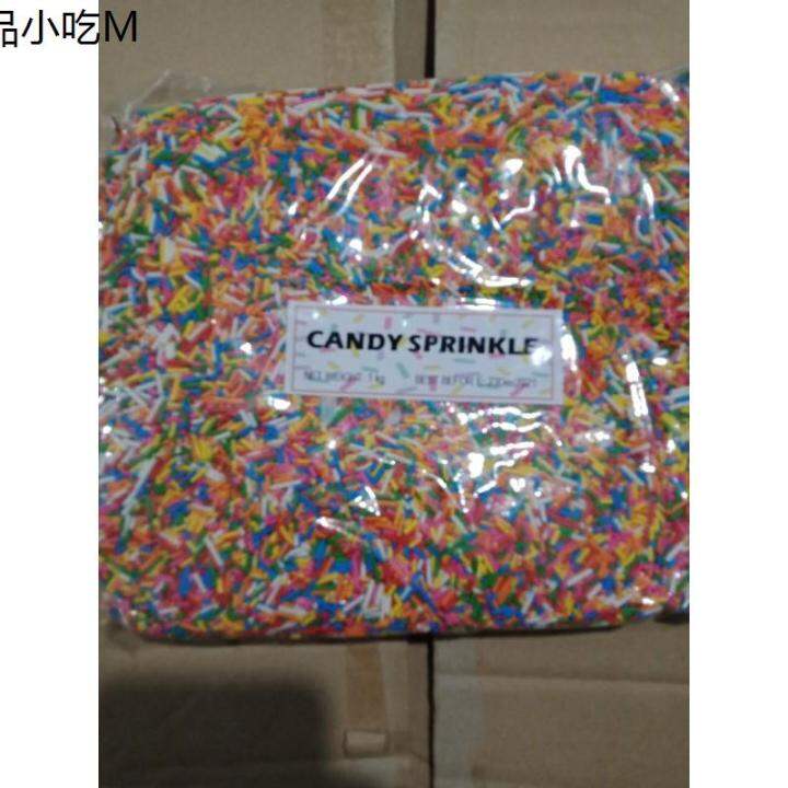 Premium quality candy sprinkle toppings 1 kilogram | Lazada PH