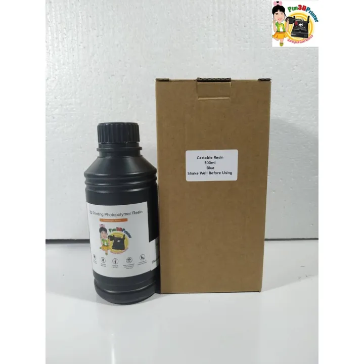 Pim3DPrinter Blue Wax Castable OEM UV Resin 405nm 500ml | Lazada.co.th