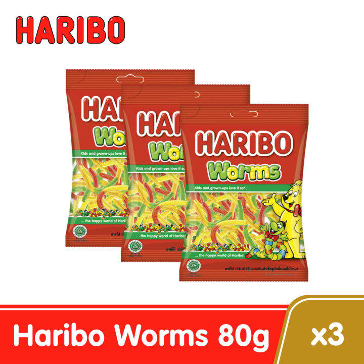 Haribo Worms 80g x3 | Lazada PH