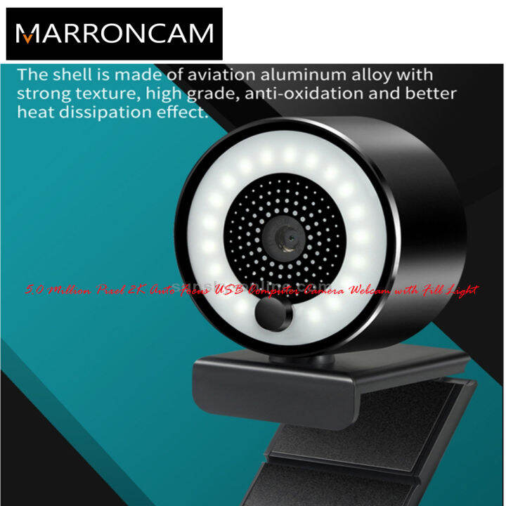 2K FULL HD WEBCAM Auto Focus USB Computer Camera Webcam with Fill Light ...
