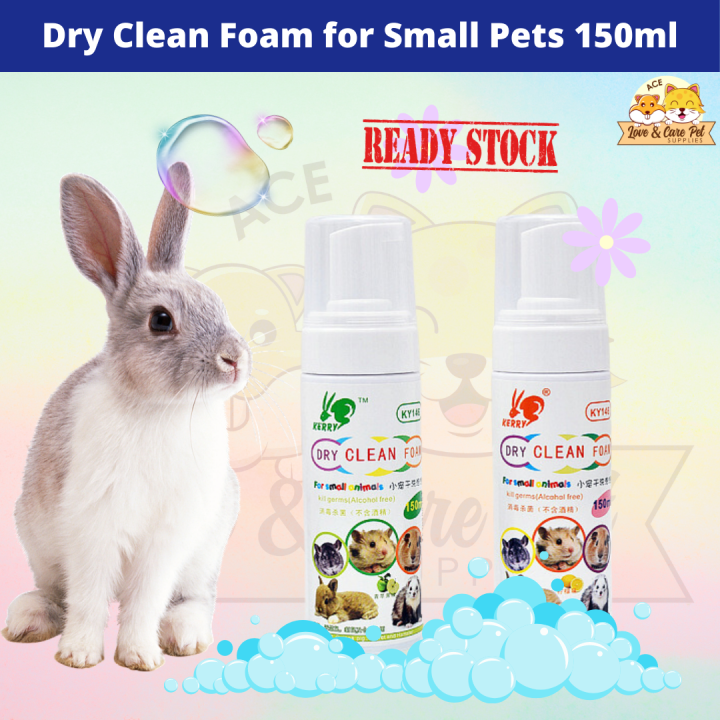 Dry Clean Foam Shampoo for Hamster, Rabbit & Small Animals 150ml ...