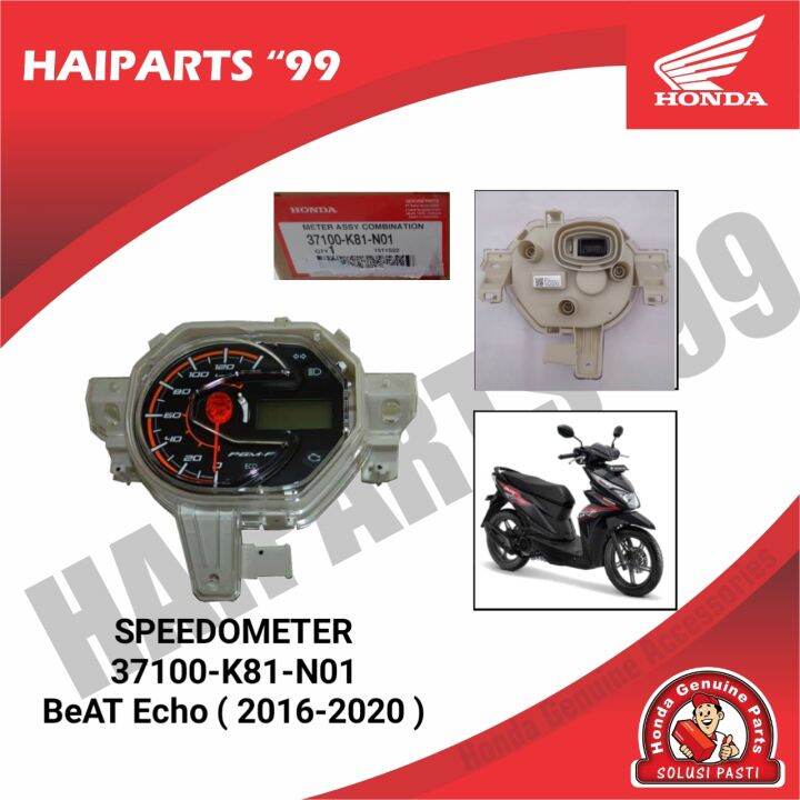 Speedometer Assy Spedo Meter Kilo Meter Km Assy Honda Beat Eco Beat Esp ...