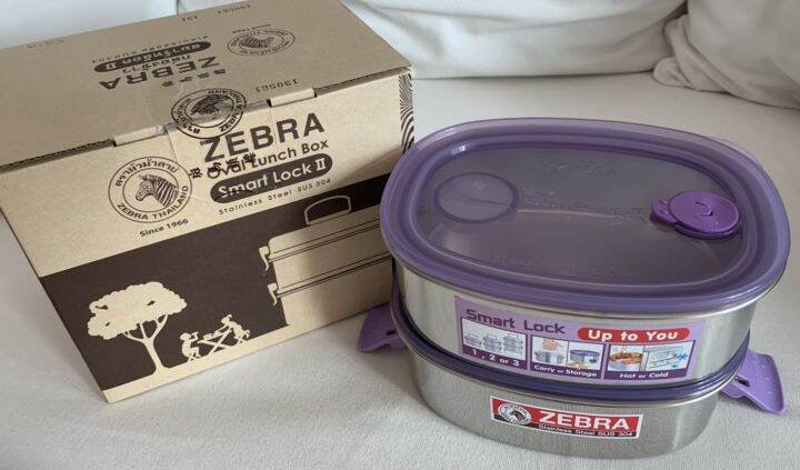 Zebra กล่องข้าวแบบเหลี่ยม Smart Lock II ขนาด 16/2 ชั้น ตราหัวม้าลาย ...