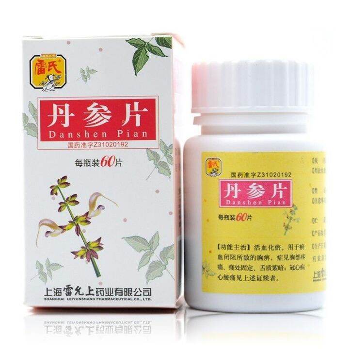 Lei's Danshen Tablets 60 tabletsx1 bottle/box promoting blood ...