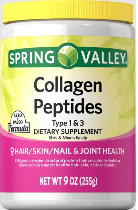 🇺🇸 Spring Valley Collagen Peptides Type 1 & 3 255g | Lazada PH