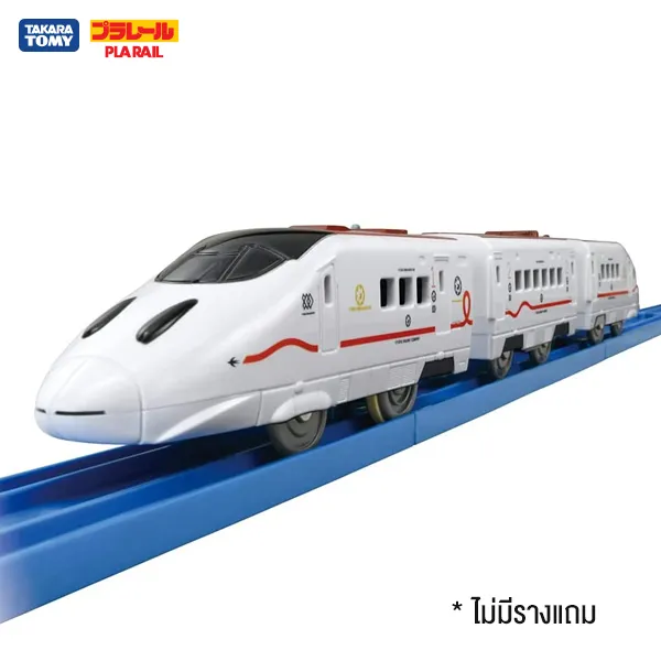 Takara Tomy Plarail หัวรถไฟพาเรล Plarail S-22 800 Series Shinkansen Tsubame | Lazada.co.th