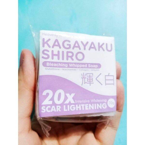 70g Kagayaku Shiro Bleaching Whipped Soap (Glutathaione, Niacinamide ...