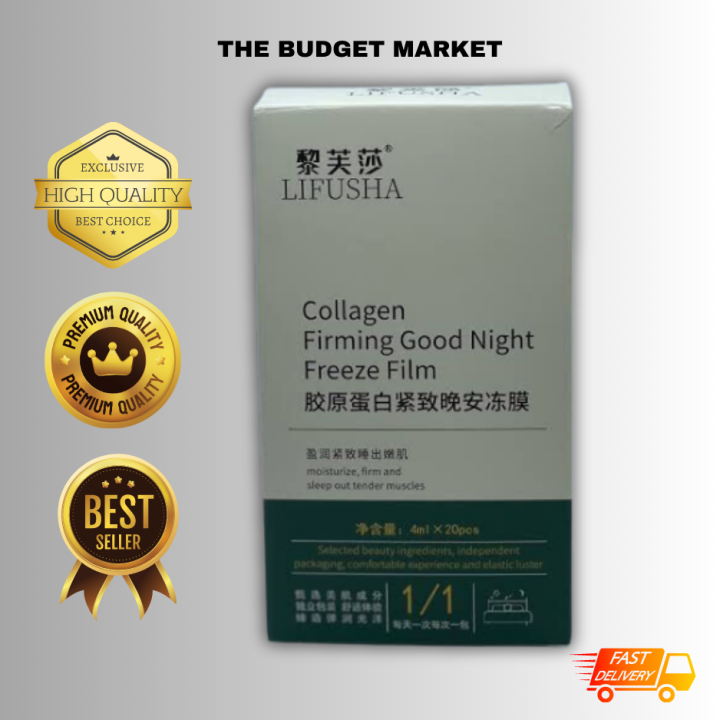 ORIGINAL LIFUSHA Collagen Firming Goodnight Freeze Film (20 pcs/box ...
