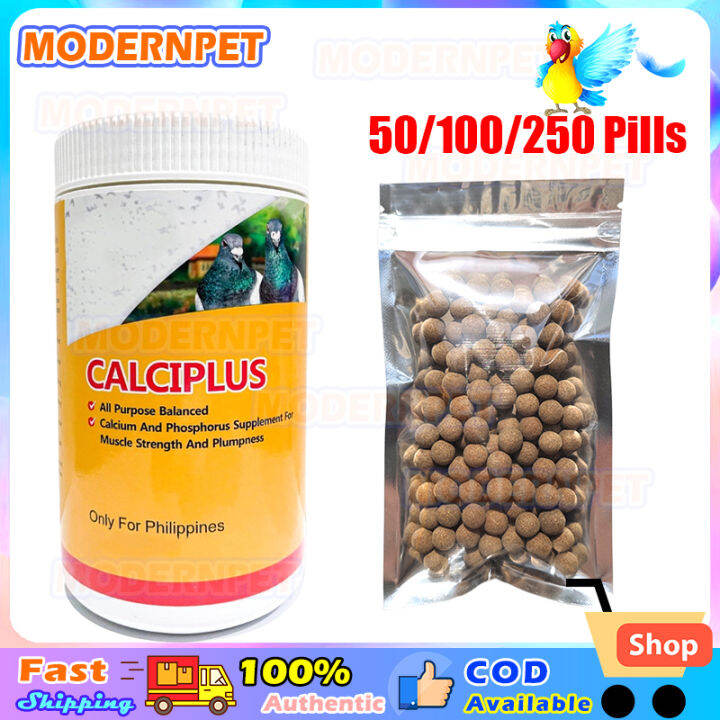 Victery Calciplus for pigeon Phosphorus Pigeon supplement Repacked in ...