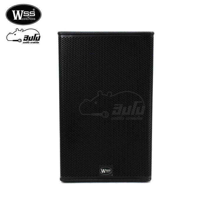 ตู้เปล่า 15 นิ้ว PS 15 WSS ฮิปโป ออดิโอ Hippo Audio | Lazada.co.th