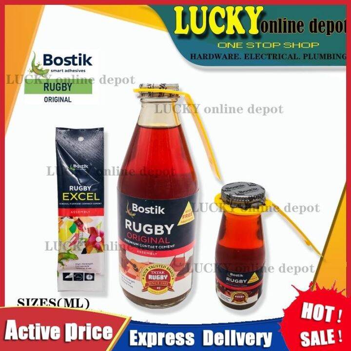 BOSTIK ORIGINAL RUGBY EXCEL / ALL PURPOSE CONTACT CEMENT ( 300ML ...