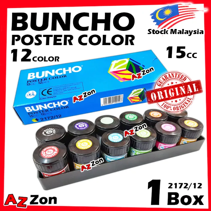 BUNCHO Poster Color 15cc 12pcs 100% Original Genuine Buncho Poster ...