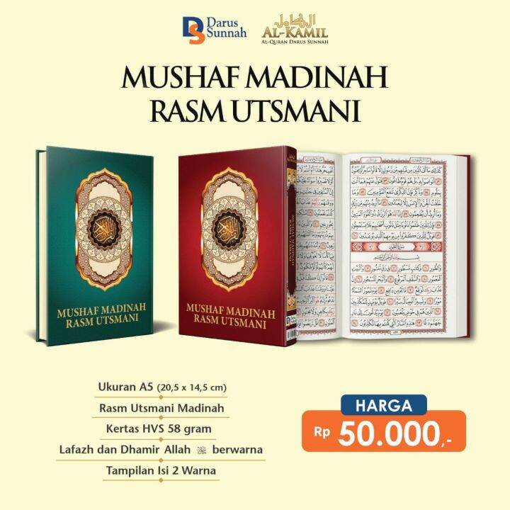 MUSHAF AL QURAN RASM UTSMANI MADINAH | Lazada Indonesia