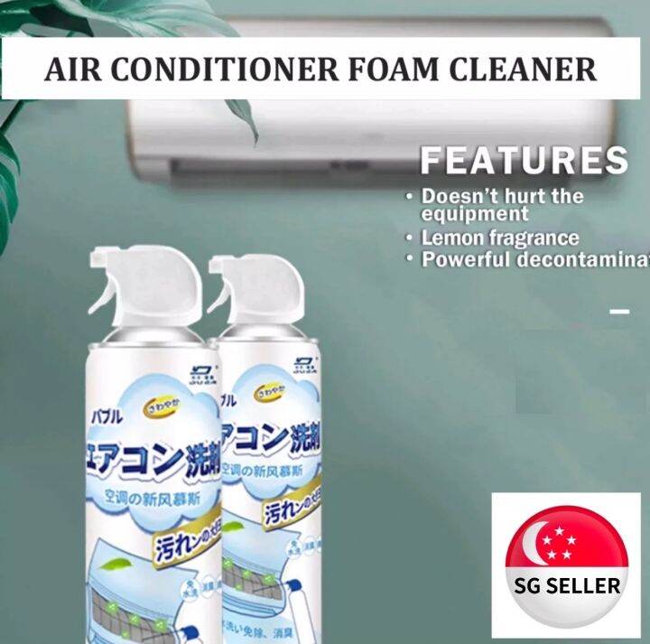 【SG Ready Stock】Japan Style Aircon Cleaner Spray Foam Air Conditional ...