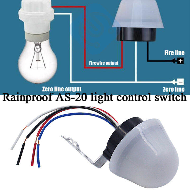 Rainproof AS-20 light control switch 220V Photo Control switch ...