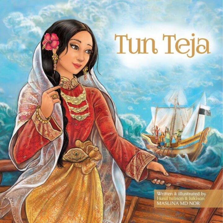 TUN TEJA PICTURE BOOK | Lazada