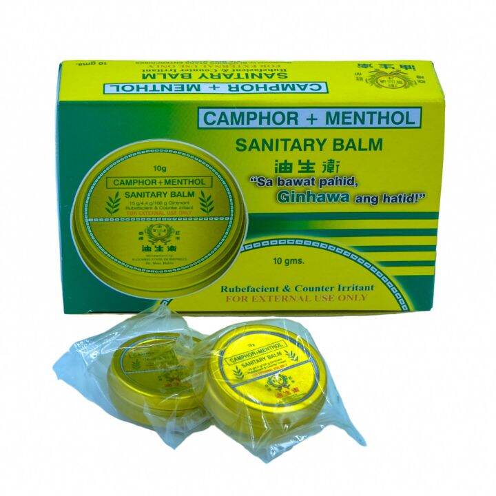 Sanitary Balm Camphor Menthol (10g x 12 pcs) 卫生油 | Lazada PH
