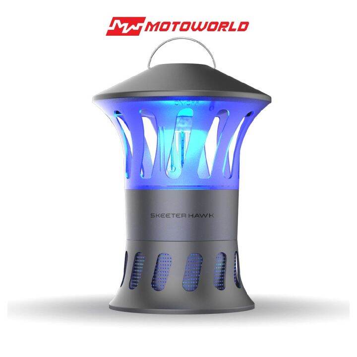 SKEETERHAWK Large Fly Trap | Lazada PH