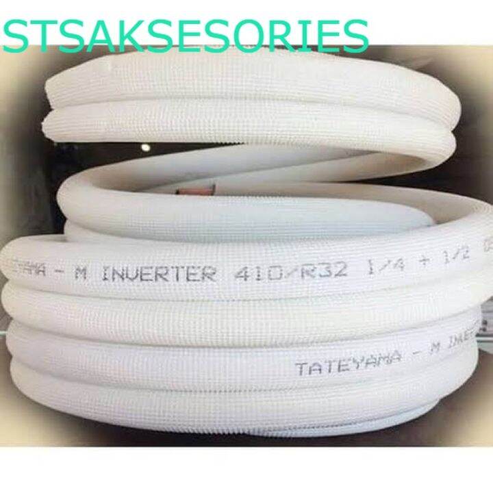 Pipa AC Selang AC 1/4 x 1/2 Tateyama Per 1 meter 1.5 PK - 2 PK | Lazada ...