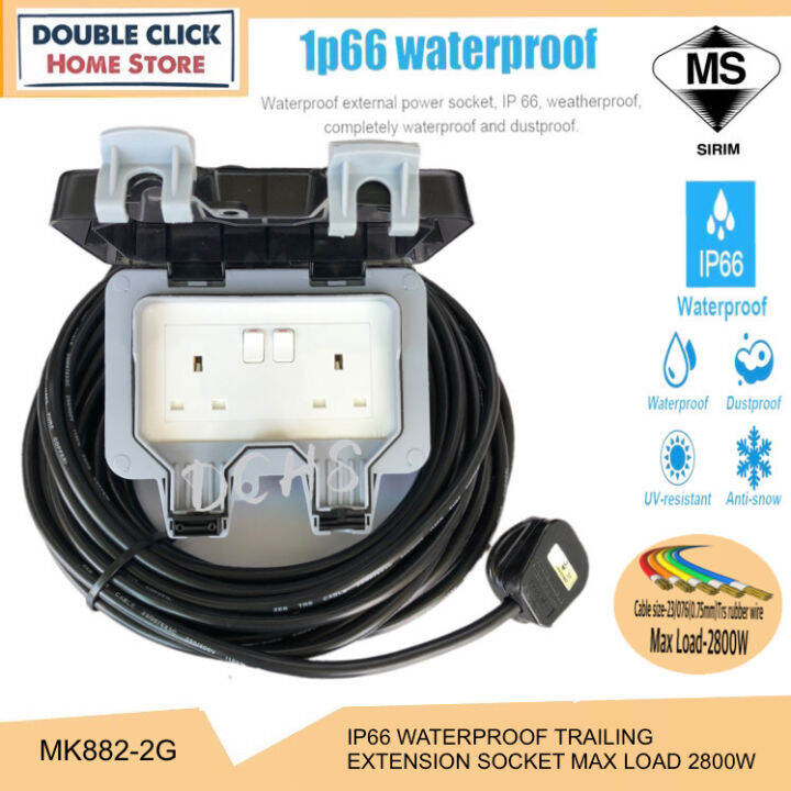 2 GANG Heavy Duty IP66 Weatherproof Waterproof Outdoor Trailing ...
