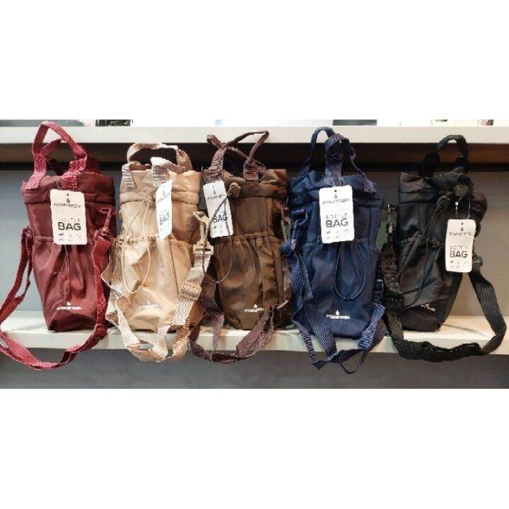 Hydrofresh Bottle Bag | Lazada PH