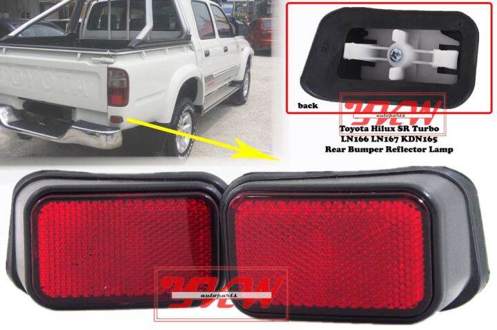 Toyota Hilux SR Turbo RZN174 LN166 LN167 KDN165 4DW Rear Bumper ...