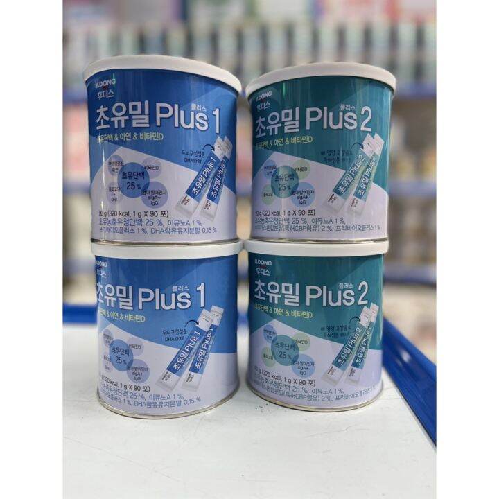 Sữa Non Idong Hàn Quốc 90 Gói - Số 1, Số 2 | Lazada.vn