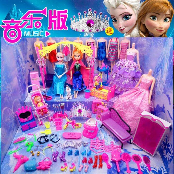 Frozen toys Princess Anna Aisha doll set Elsa children's and girls ...