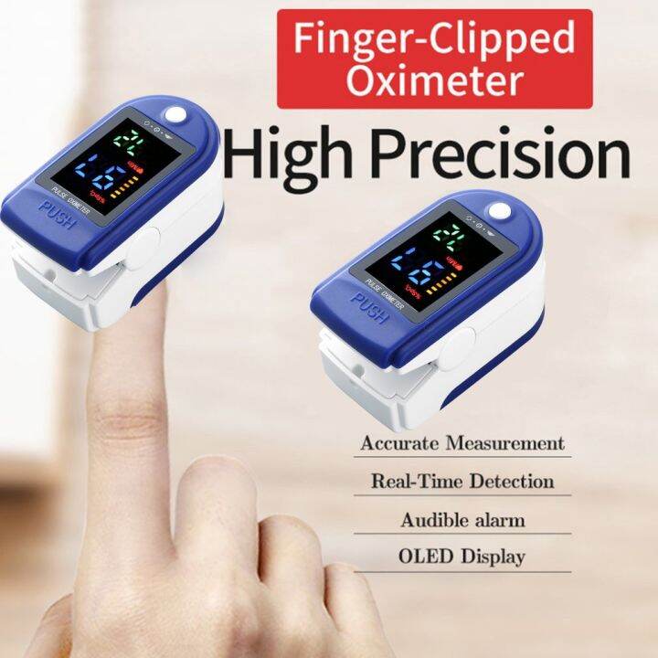 Portable monitor finger oximeter pulse oximeter blood oxygen pulse rate ...