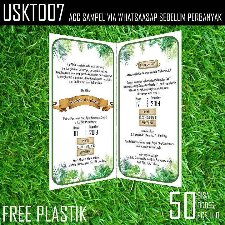 (50 lembar) cetak PRINT undangan sunat sunatan khitan khitanan hemat ...