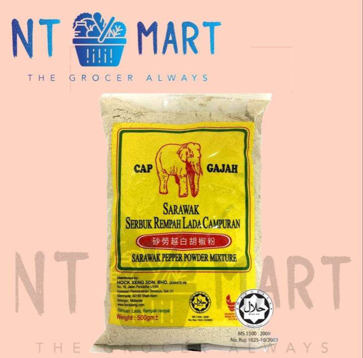 Gajah Sarawak Pepper Powder Mixture 500gm JAKIM HALAL CERTIFIED | Lazada