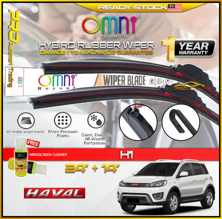 Haval H1 Omni Beyond HYBIRD Rubber Wiper Blade (1 Set) | Lazada