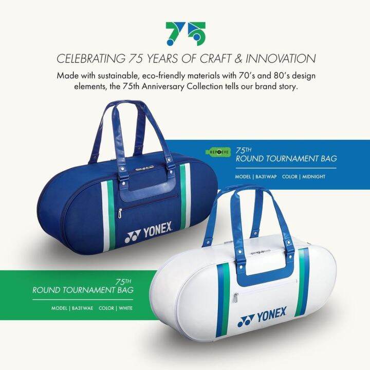 Yonex Tas Badminton Bulutangkis BAG31WAEEX BAG31WAPEX 75TH Anniversary ...
