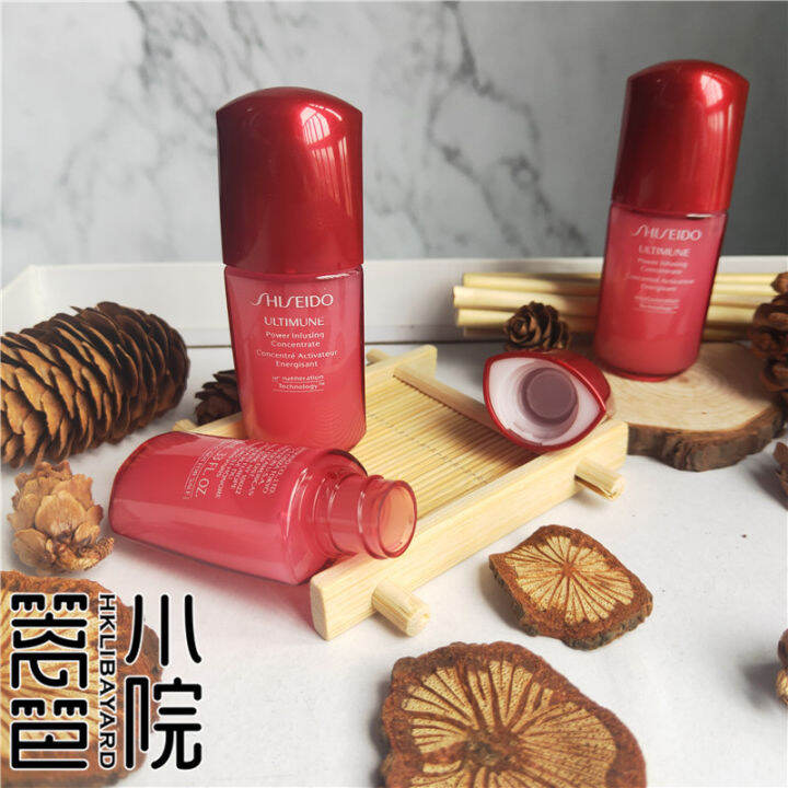 Fence Shiseido Hong Yan Vitalizing Essence Dew 10ml Red Waist Muscle ...