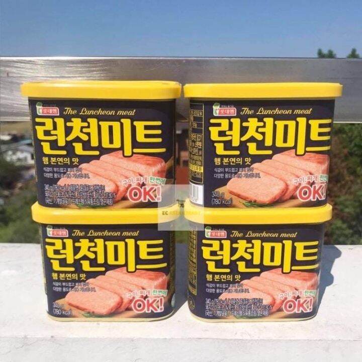 Lotte Authentic Korean Luncheon Meat Spam 340g | Lazada PH