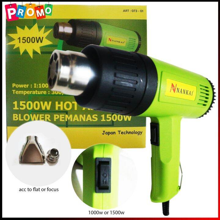 Pemanas Senapan | Hot Air Gun - Pemanas Kaca Film - Pemanas Sticker ...