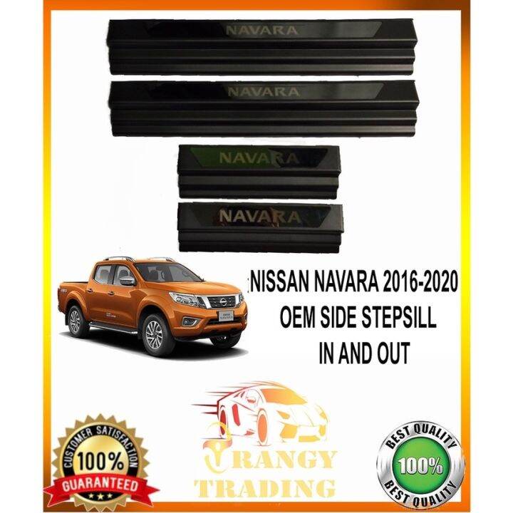 COD Nissan Navara 2016 to 2020 OEM Side Stepsill / Step sill In and Out ...