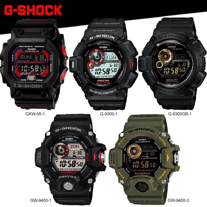 นาฬิกาข้อมือ Casio G-Shock Series GXW-56, G-9300, GST-410-1, GW-9400-1, GW-9400-3 CMG) | Lazada ...
