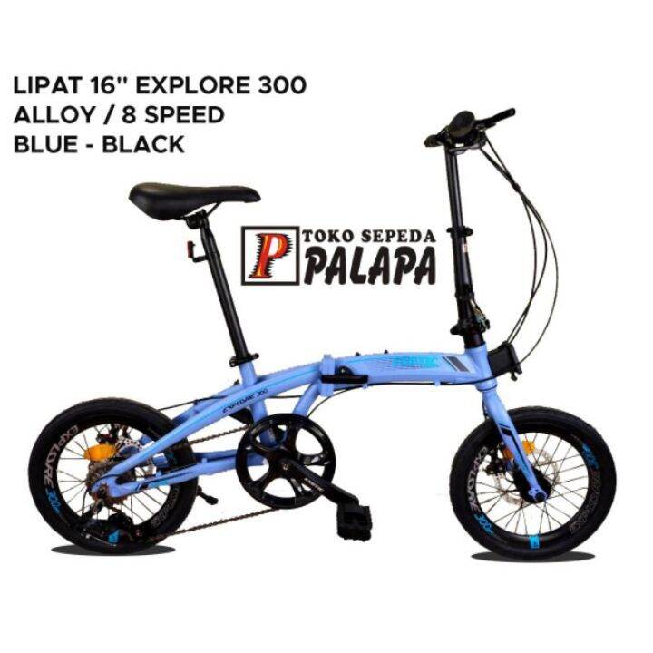 SEPEDA LIPAT 16 EXOTIC EXPLORE 300 SELI FOLDING BIKE | Lazada Indonesia