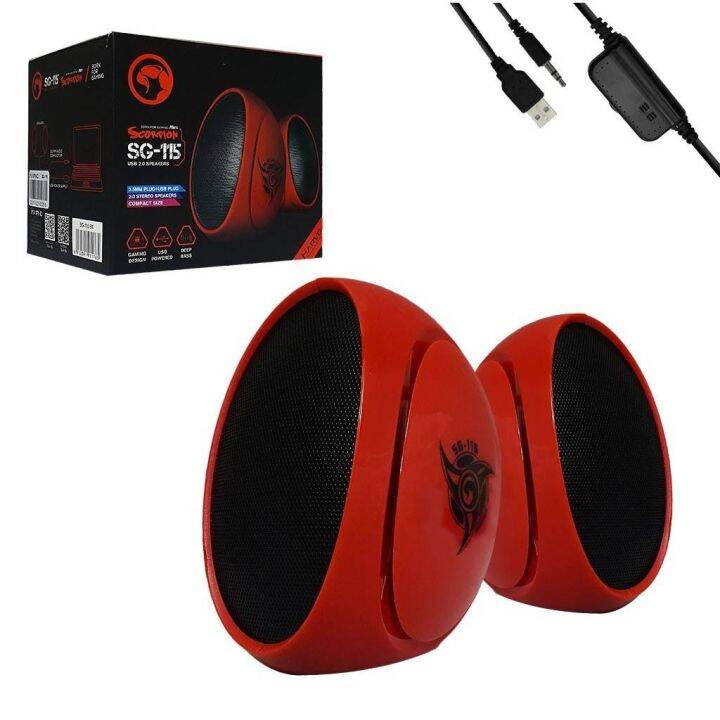 SPEAKER Marvo SG-115 Scorpion 2.1 Multimedia Speaker Born for Gaming ...