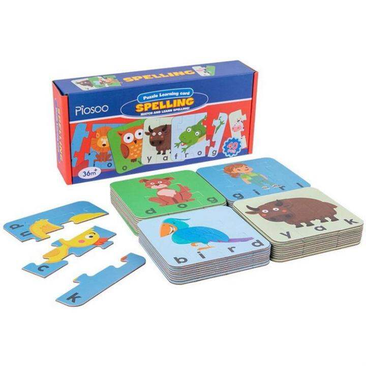 Kids Matching Card Game Matching Puzzles for Children Word Puzzle Games ...