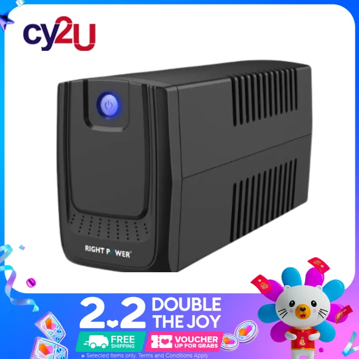 Right Power MiniCube 800 (800VA) with Built In Voltage Stabilizer UPS | Lazada